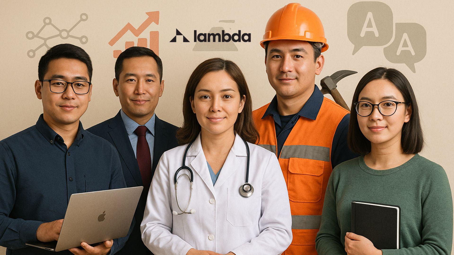 Ажлын байрны тодорхойлолт гэж юу вэ?